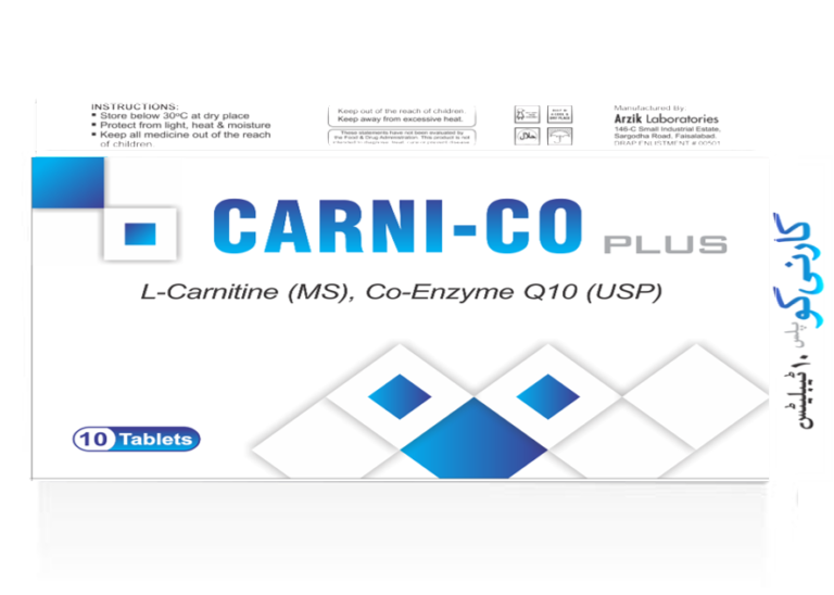 Carnico Pluse Tablet 10's - HP Skin Care